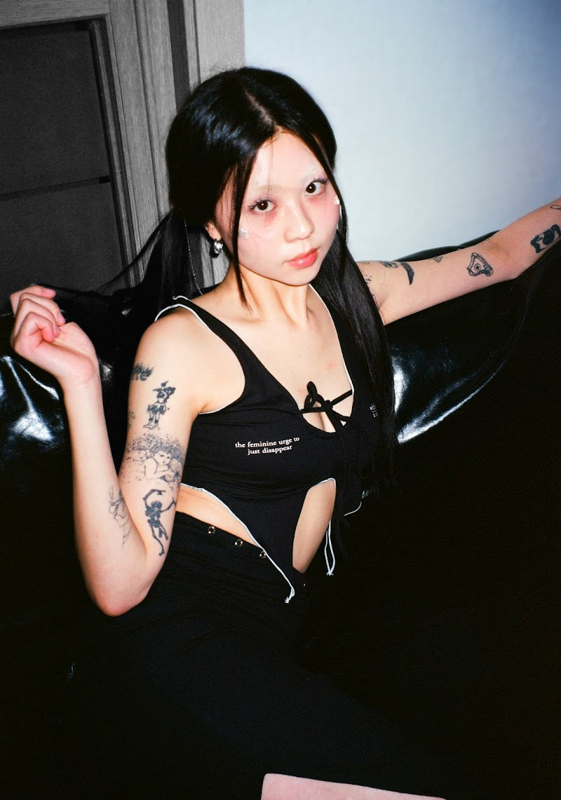 [DYDO] Butterfly – SellerWork